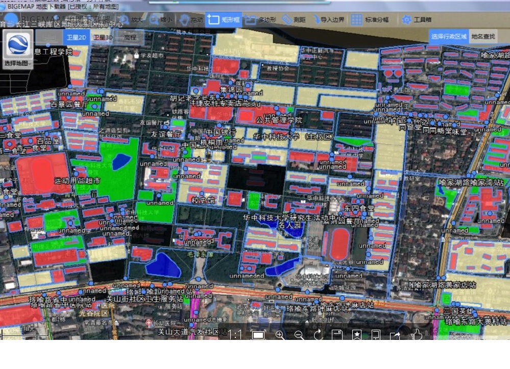 新版软件详情页 - Bigemap GIS Office